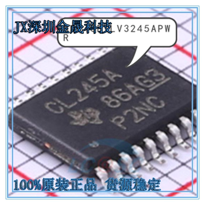 SN74CBTLV3245APWR SN74ABT541BPWR UCC2897APWR