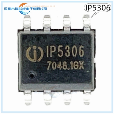 IP5303 IP5305 IP5306 SOP-8 原装正品 人气电池管理 电源芯片 集