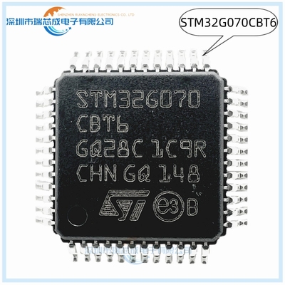 STM32G070CBT6  LQFP-48 人气单片机 微控制器 集成电路 模拟芯片