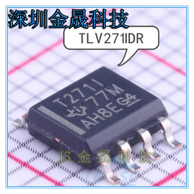 TLV271IDR TLV2341ID OPA2171AIDR