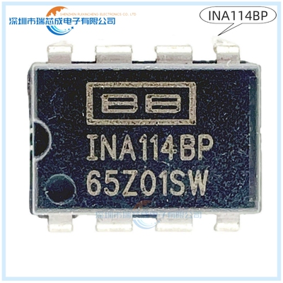INA114BP INA121P INA118P INA122PA 人气仪表放大器 原装正品