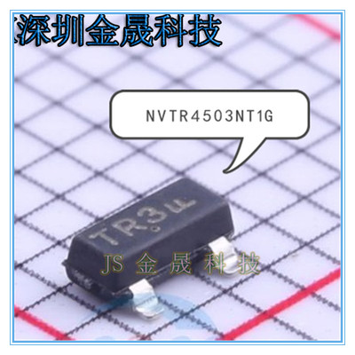 NVTR4503NT1G NTR5198NLT1G MMBFJ176 货源稳定