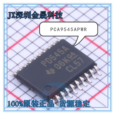PCA9545APWR MSP430G2553IPW20R SN74LV374APWR