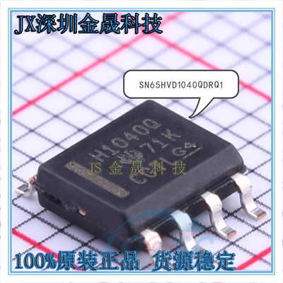 真导全新原装正品电信电路