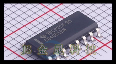 CD4051BM96 CD4053BM96 CD4048BM96 SOIC-16逻辑芯片