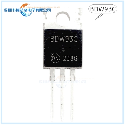 BDW93C BDW94C TO-220 人气达林顿管 单双极晶体管 【原装正品】