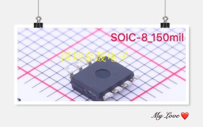 AP34063S8G-13 SOIC-8 人气开关稳压器 电源管理 集成电路 模拟IC