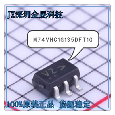 M74VHC1G135DFT1G  NC7SZ08P5X  NC7SZ02P5X 稳压IC