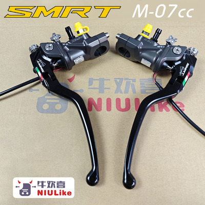 SMRTM07CC布雷博RCSCC上泵