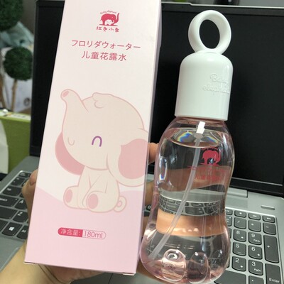 满3瓶包邮 清凉舒爽！舒缓叮包！儿童花露水180ml全家可用 赶走蚊