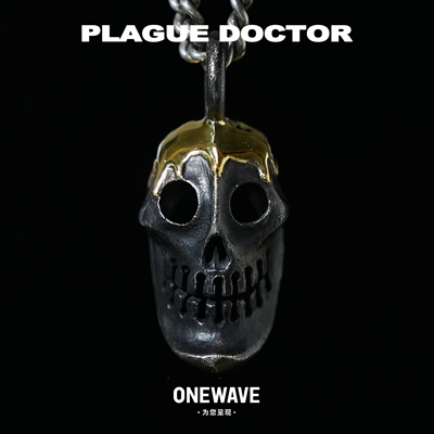 【稀有现货】PLAGUE DOCTOR 瘟疫医生鎏金骷髅吊坠