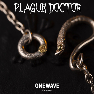 【现货】PLAGUE DOCTOR瘟疫医生pd蛇链