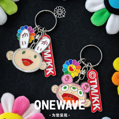 村上隆Takashi kaikai kiki太阳花金属钥匙扣挂件挂饰