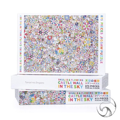 国内现货村上隆红蓝色太阳拼图