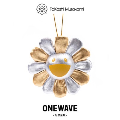 国内现货村上隆太阳花胸针