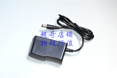 开拓顶点夜钓灯充电器