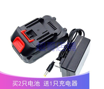 汉邦自调无刷手充电钻螺丝刀