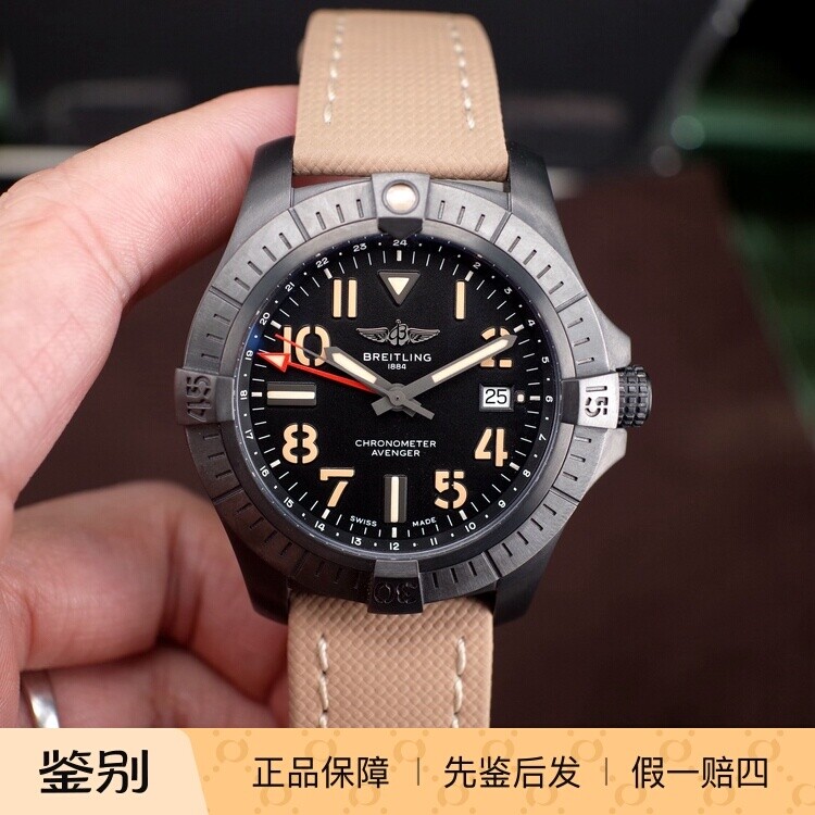 二手名表 百年灵复仇者系列夜间任务男士V32395101B1X1机械腕表45