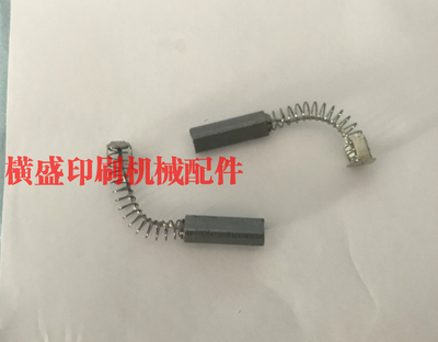 罗兰 高宝印刷机配件 Baumueller包米勒 测速电机碳刷GHTS42