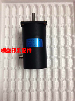 海德堡印刷机配件 PM52 SM52 全新打版电机G2.186.5141 电机