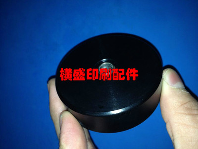 海德堡印刷机XL105合压气缸轴