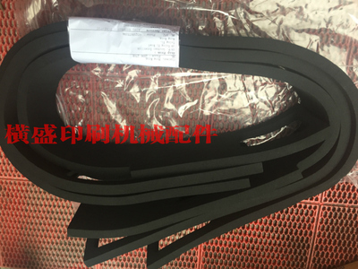 海德堡印刷机配件 CD102装机用海绵条 原装件 C5.012.377