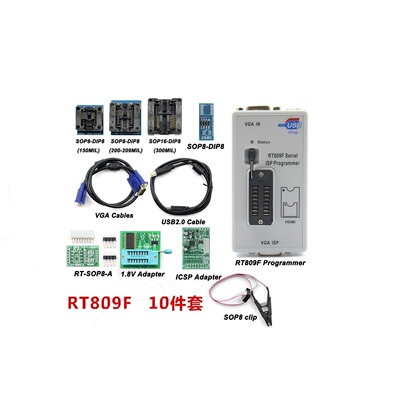 编程器RT809Fflash烧录器