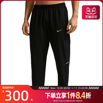 nike耐克运动休闲长裤