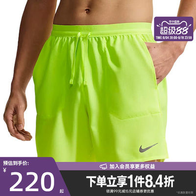 nike耐克运动休闲短裤