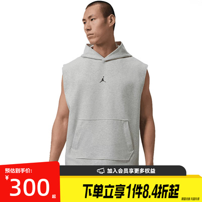 nike耐克运动训练休闲T恤