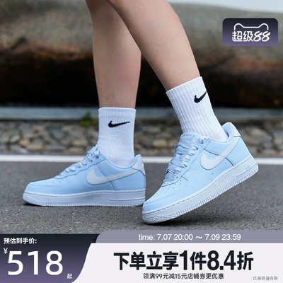 nike耐克运动鞋休闲鞋