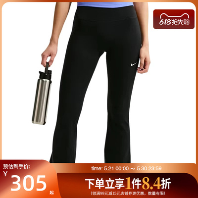 nike耐克运动休闲长裤