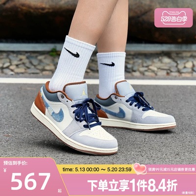 nike耐克运动鞋休闲鞋