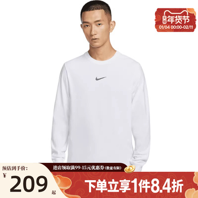 nike耐克运动训练休闲T恤