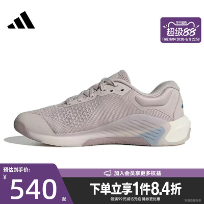 阿迪达斯运动训练跑步鞋