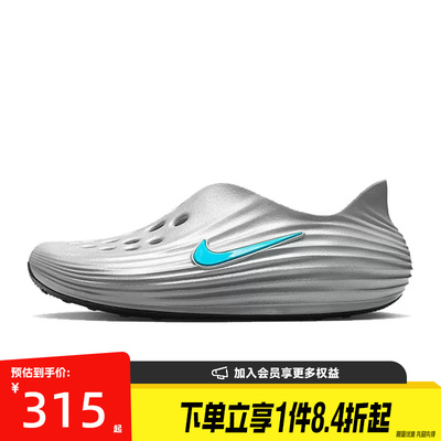 nike耐克运动鞋休闲凉鞋