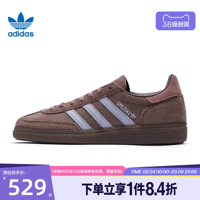 阿迪达斯运动鞋休闲鞋