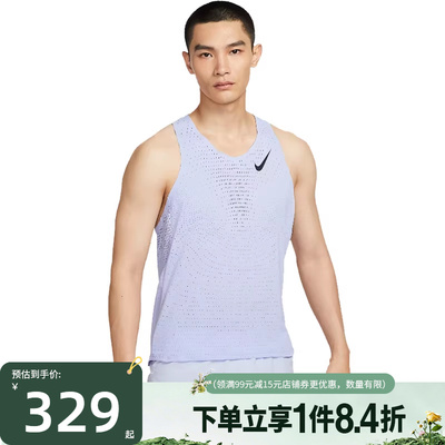 nike耐克运动训练休闲T恤