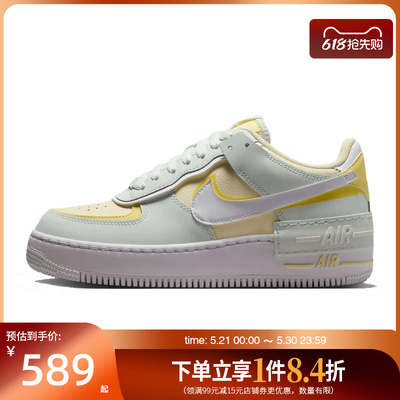 nike耐克运动鞋休闲鞋