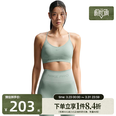 nike耐克运动休闲胸衣