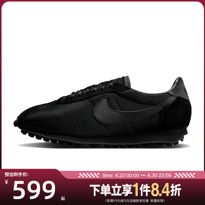 nike耐克运动鞋休闲鞋