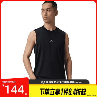 nike耐克运动训练休闲T恤