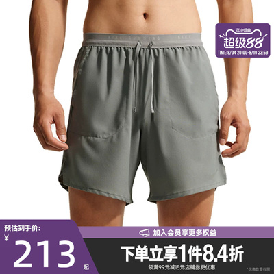 nike耐克运动休闲短裤