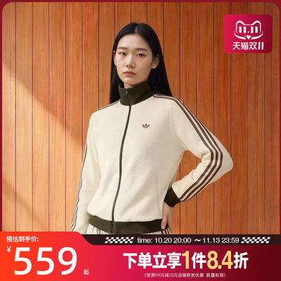 阿迪达斯运动休闲夹克外套