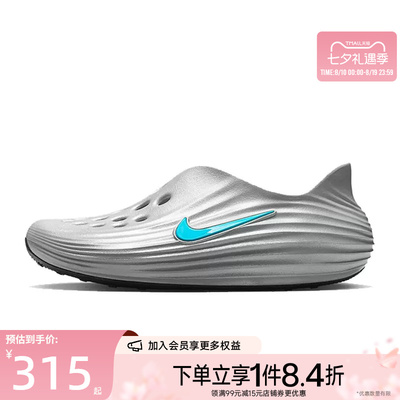 nike耐克运动鞋休闲凉鞋
