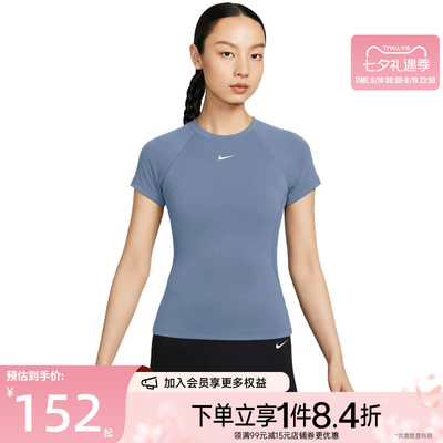 nike耐克运动训练休闲T恤