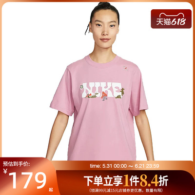 nike耐克运动训练休闲T恤