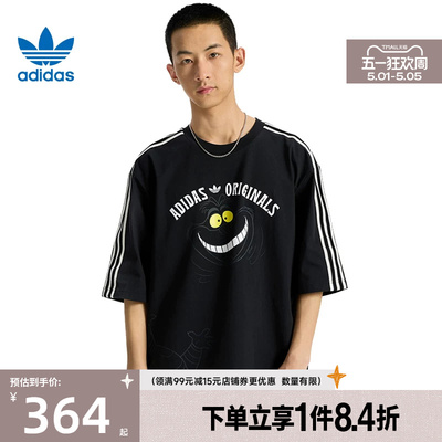 阿迪达斯运动训练休闲T恤
