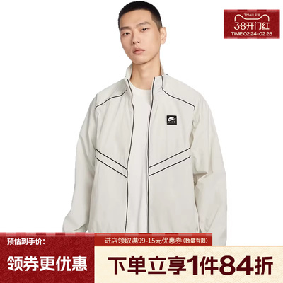 nike耐克运动休闲夹克外套