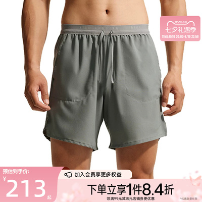 nike耐克运动休闲短裤